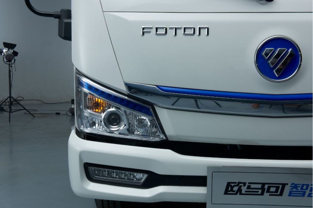 FOTON cumple 17 años en el país, liderando la comercialización de ...
